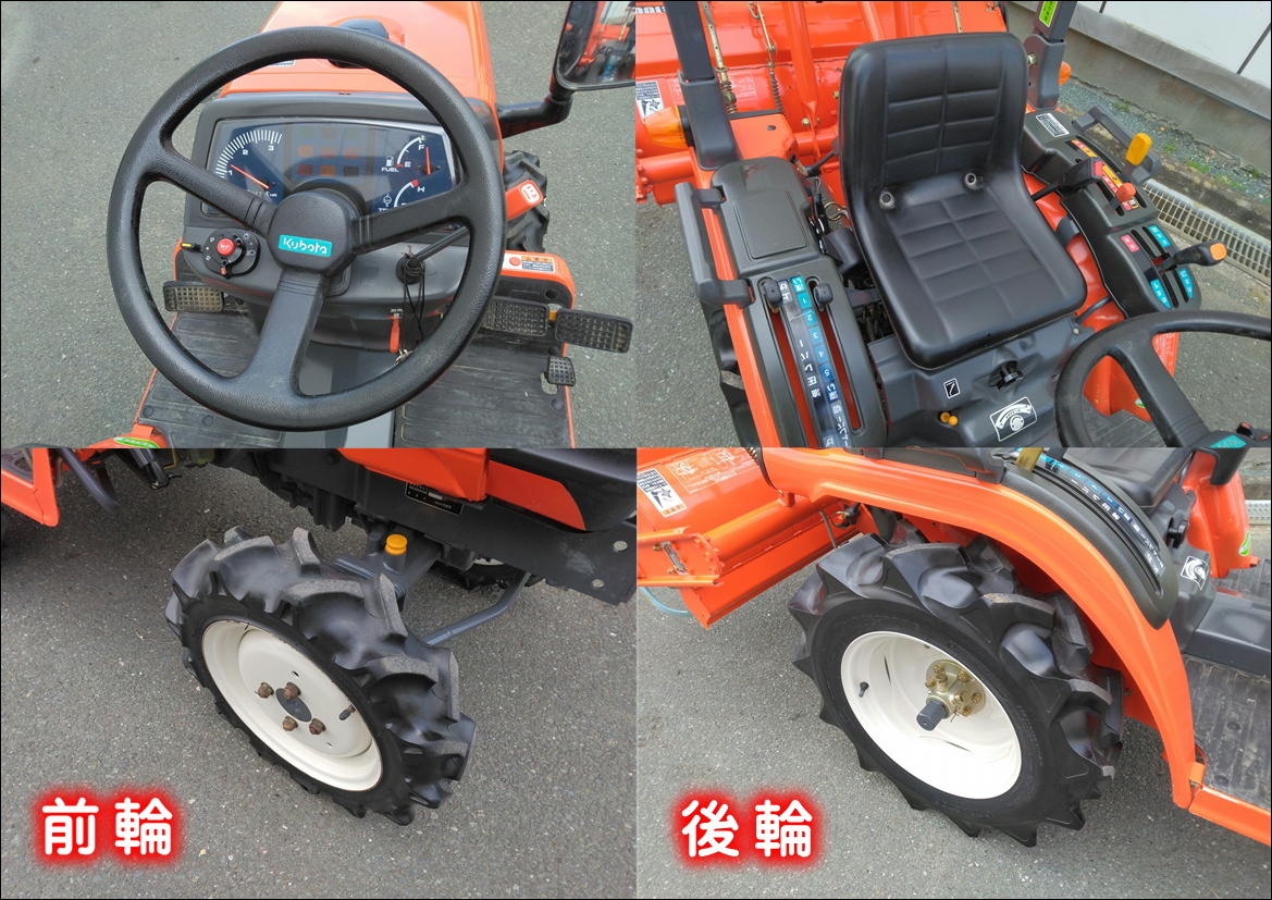 Yahoo!オークション - 【H-3403】中古品 kubota クボタ トラクター GB1...