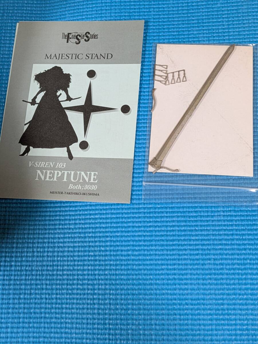 Yahoo!オークション - WSC FSS ネプチューン ガレージキット