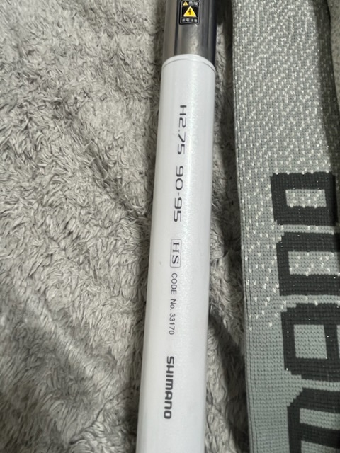 Yahoo!オークション - シマノ サキガケMI 90-95HS