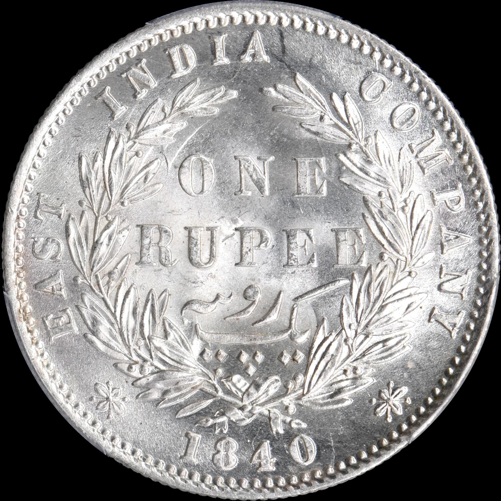 Yahoo!オークション - 日終 【NGC MS62】1840(C or B) インド Rupee銀...