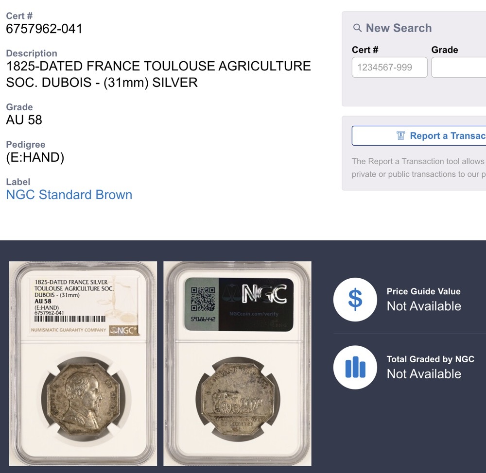 Yahoo!オークション - 日終 【NGC AU58】1825 フランス 八角形ジェト...