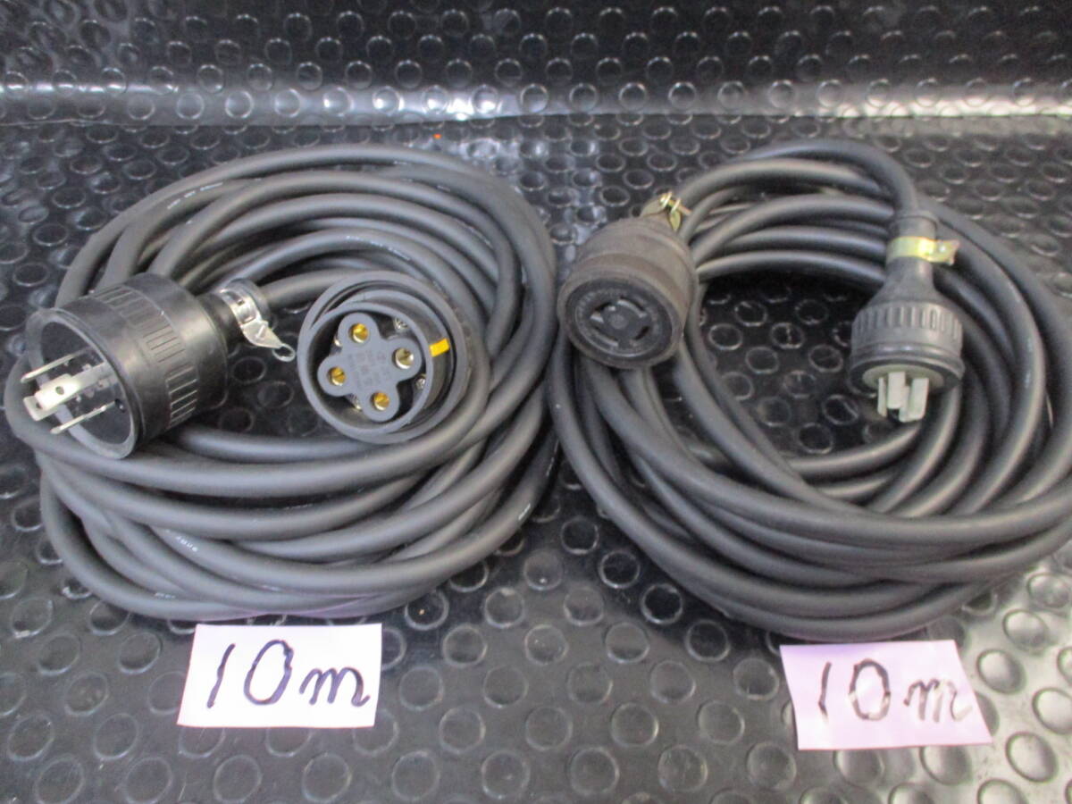 Yahoo!オークション - FUJI ラバロン VCT 3.5mm 10m・DAIICHI DENKO VC...