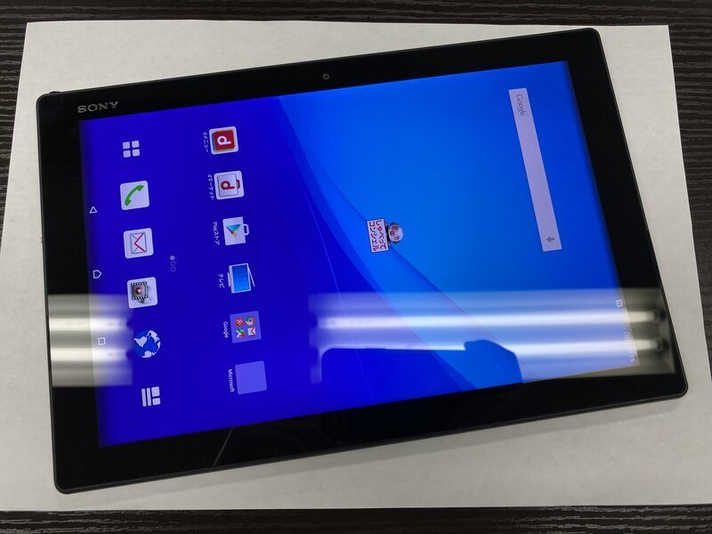 Yahoo!オークション - NX055 docomo SO-05G 判定