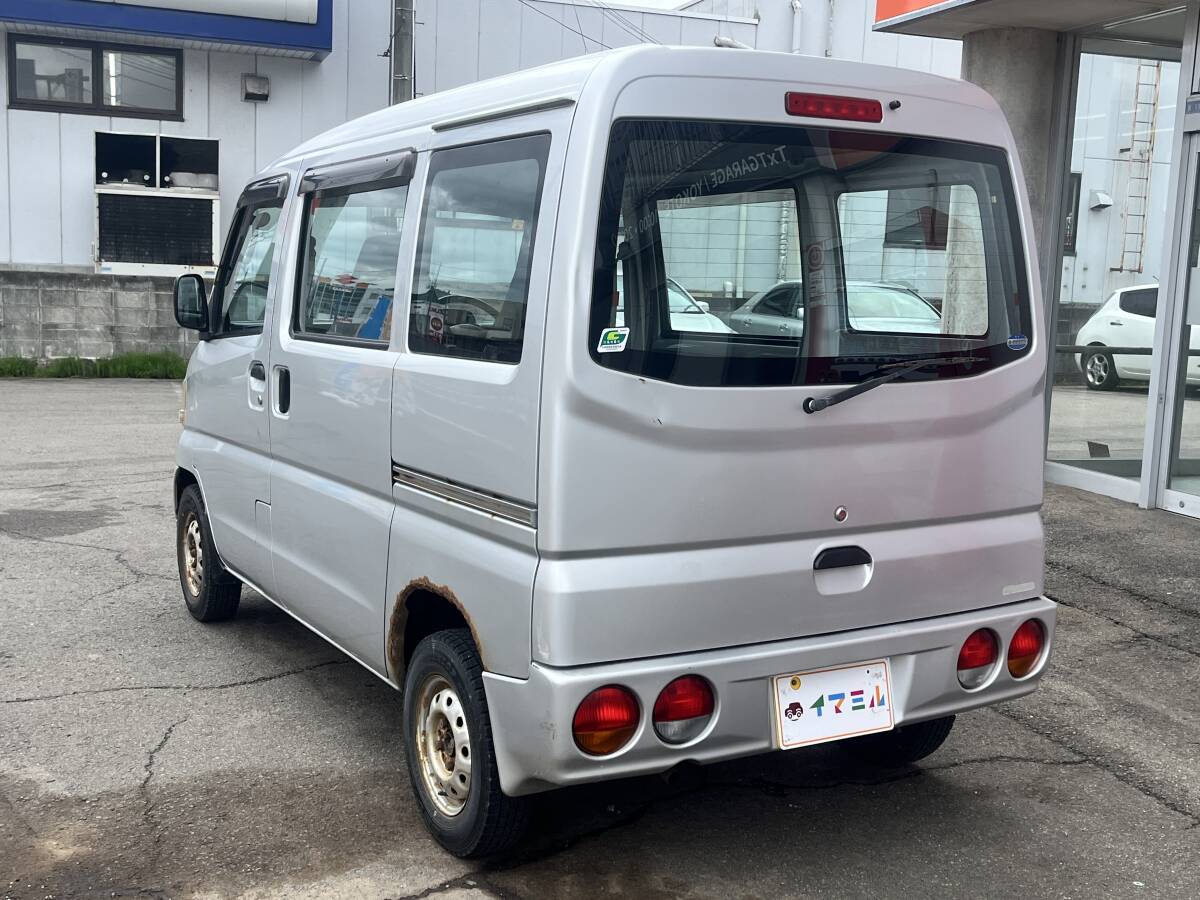 Yahoo!オークション - 横手発 H15 日産 クリッパーバン U72V DX HR 4WD...