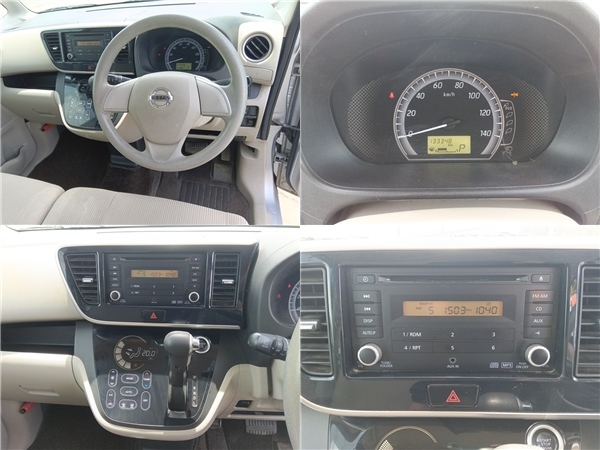 Yahoo!オークション - 横手発 H26 日産 デイズルークス B21A X 4WD 一...