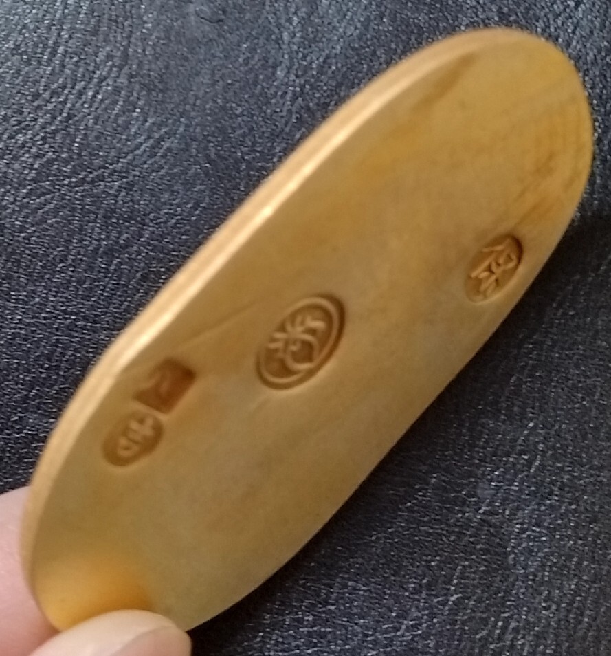 Yahoo!オークション - N766 天保小判金（保字小判）天保8年〜安政5年 ...