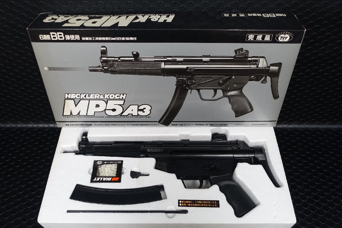 Yahoo!オークション - マルイ H&K MP5A3 コッキングエアーガン
