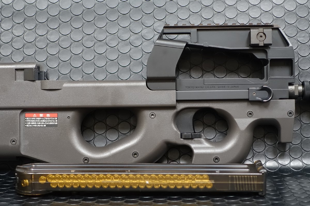 Yahoo!オークション - マルイ P90TR スタンダード 電動ガン