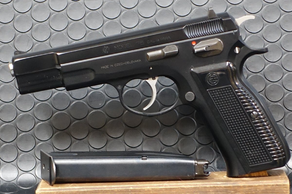 Yahoo!オークション - KSC Cz75 2nd Ver ABS カスタム 非07