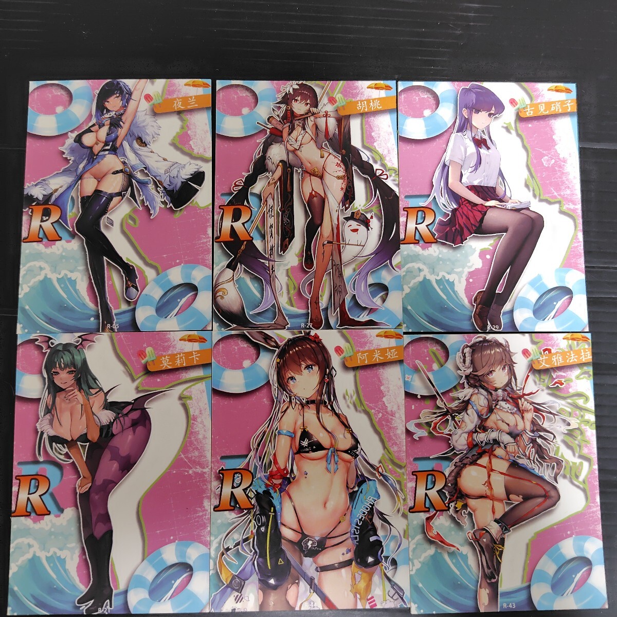 Yahoo!オークション - 【格安スタート】ACG 美少女 カード6枚セットC ...