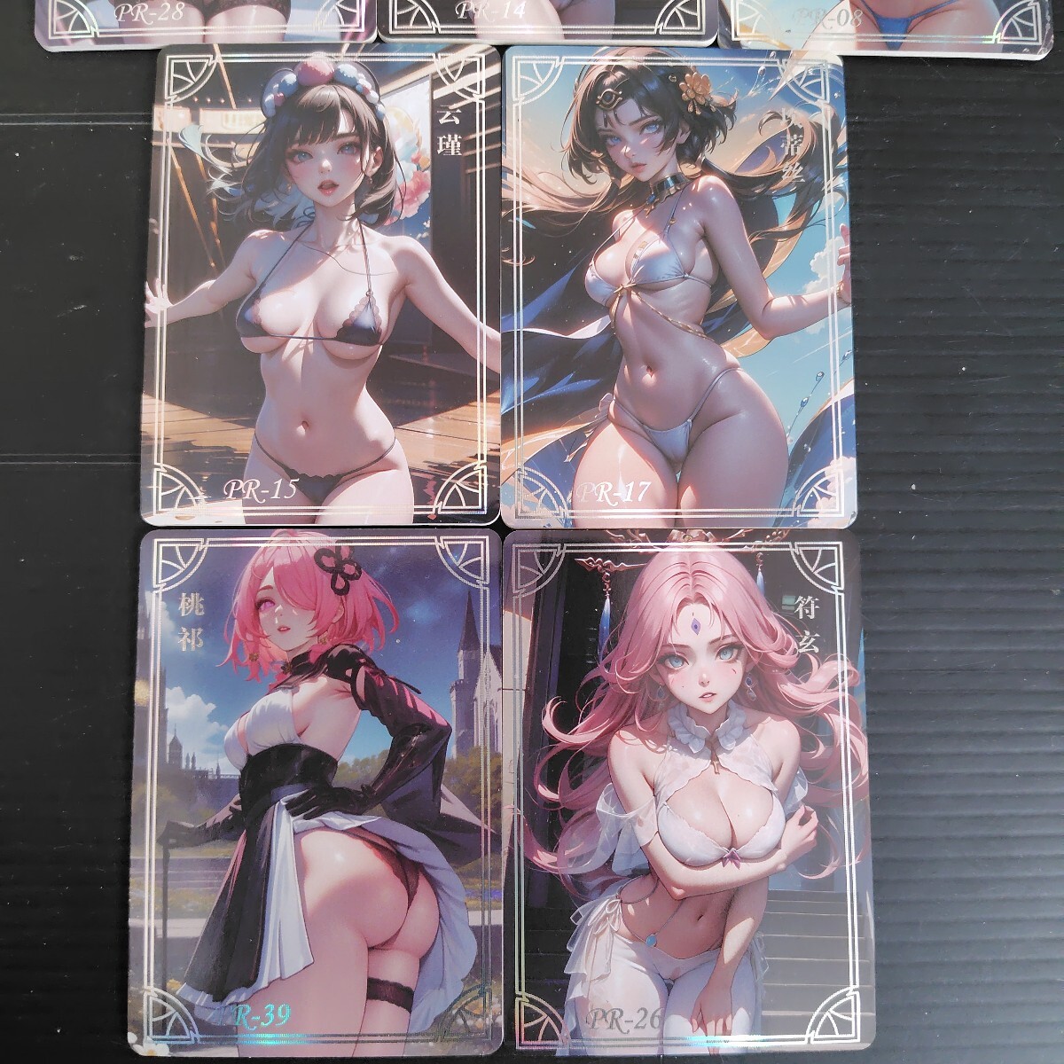 Yahoo!オークション - 【激レア】ACG 美少女 PR キラカード7枚セットB ...