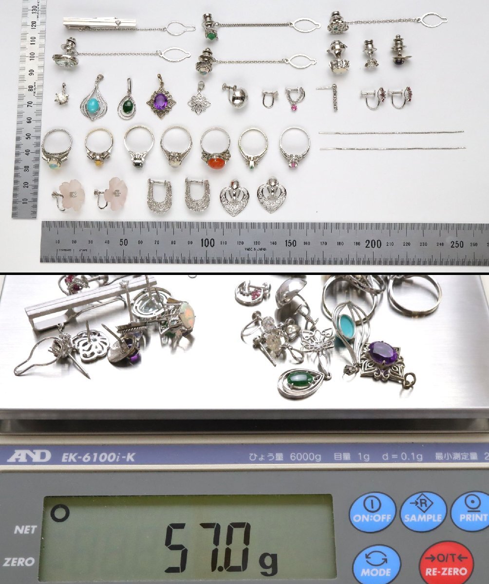 Yahoo!オークション - おたからや K14WG WG刻印ジュエリーおまとめ《約...