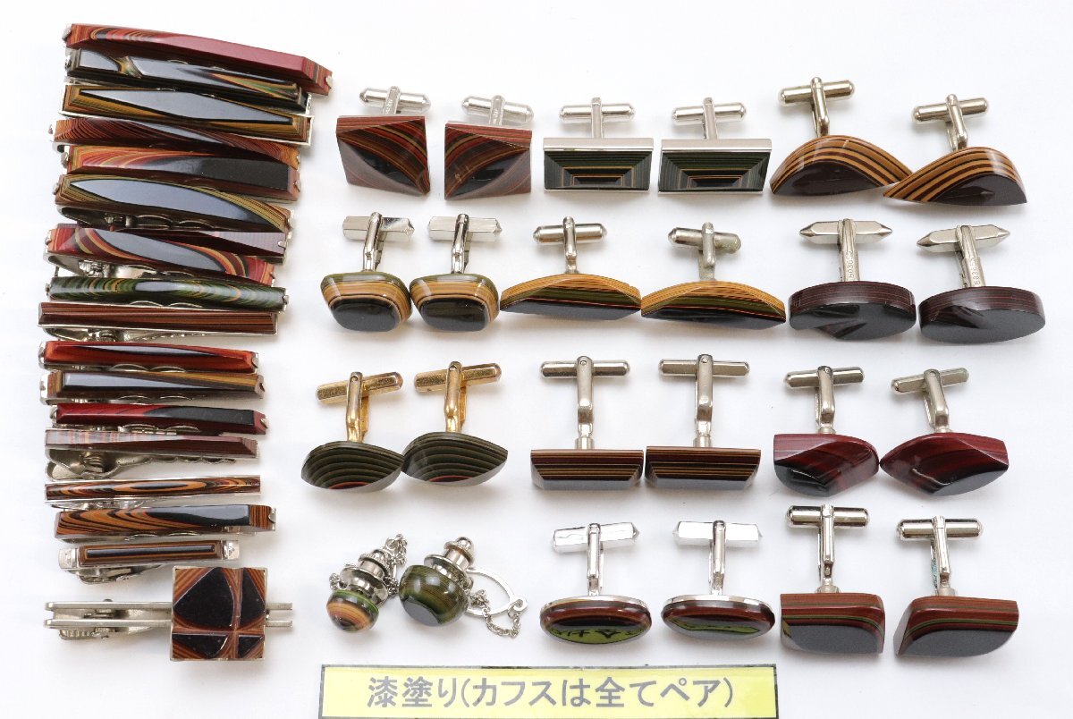 Yahoo!オークション - おたからや カフス・タイピン等おまとめ《約4.84...