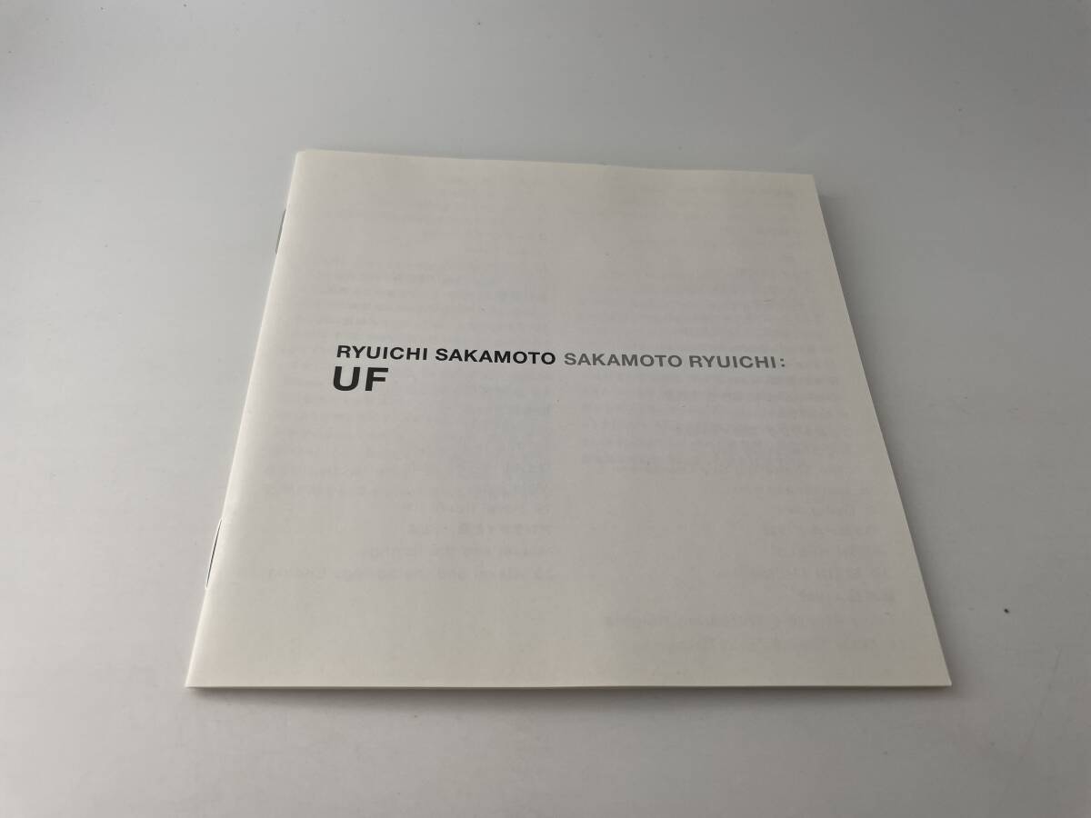 Yahoo!オークション - Ryuichi Sakamoto 映画音楽ベスト UF CD 坂本...