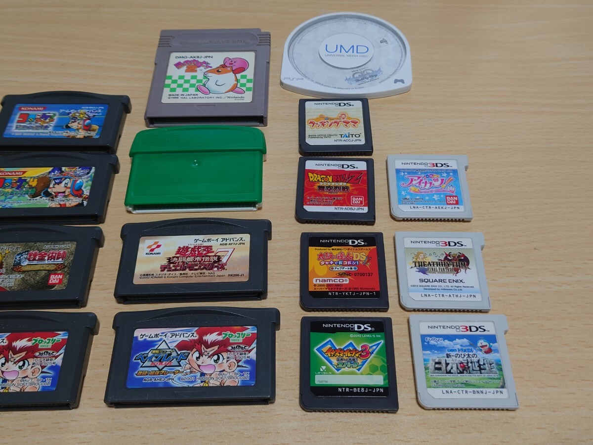Yahoo!オークション - GBA DS GB PSP ソフト色々 ジャンク品