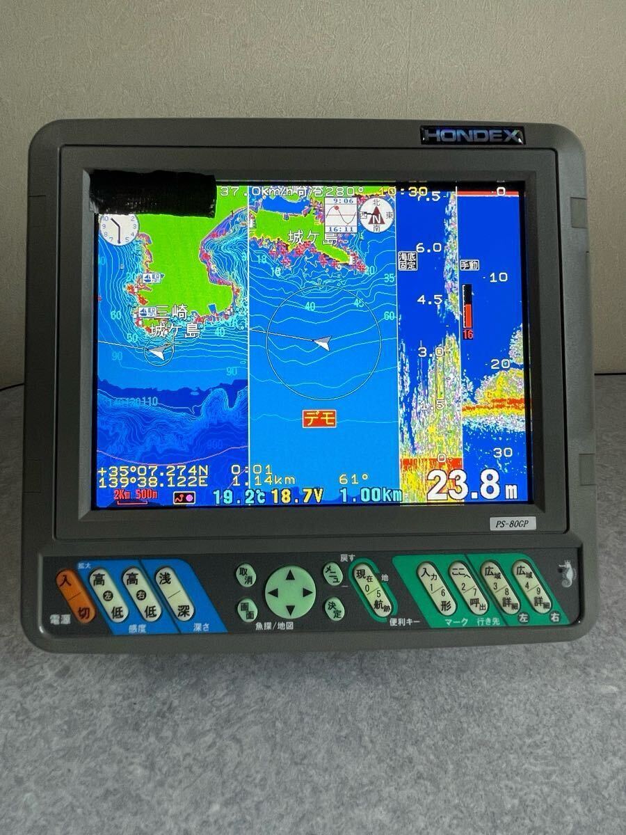 Yahoo!オークション - ホンデックス PS-80GP 送料無料 アンテナ内蔵 ...