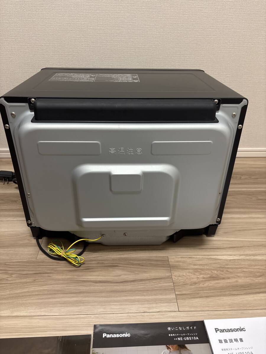 Yahoo!オークション - 送料込 Panasonic NE-UBS10A-K スチームオーブ...