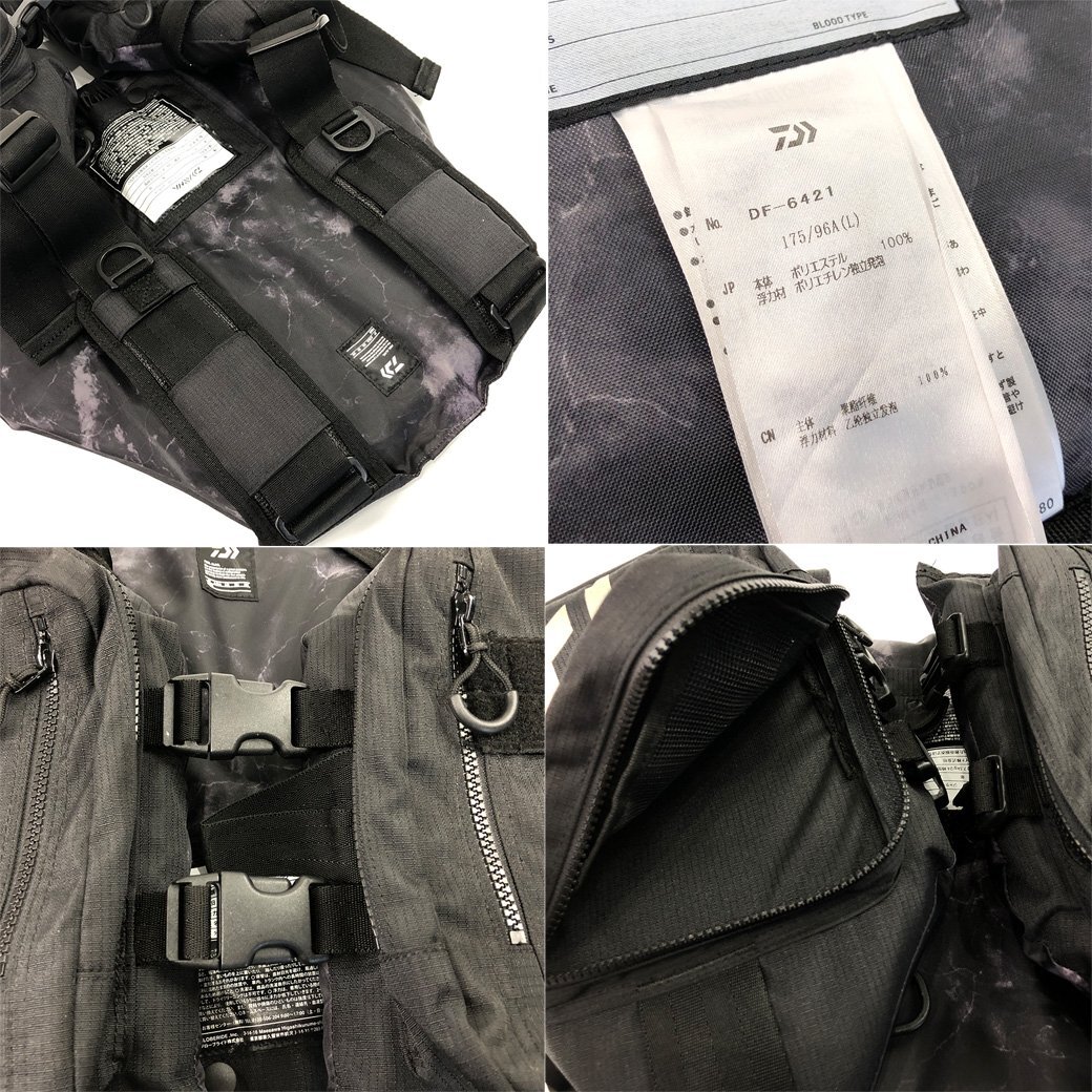 Yahoo!オークション - 【N405】ダイワ フローティングベスト DF-6421 ...