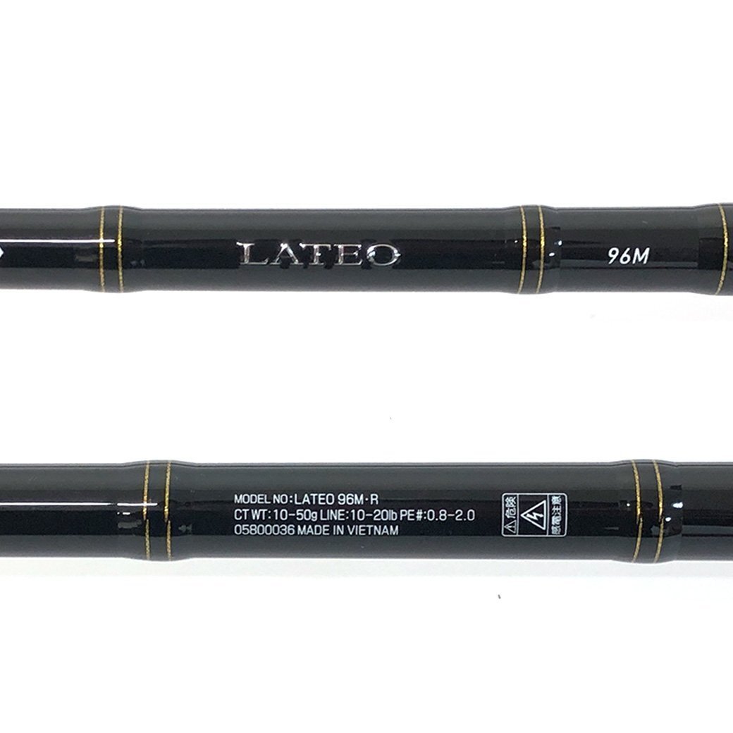 Yahoo!オークション - K ダイワ 19 ラテオ 96M・R 2ピース スピニング...