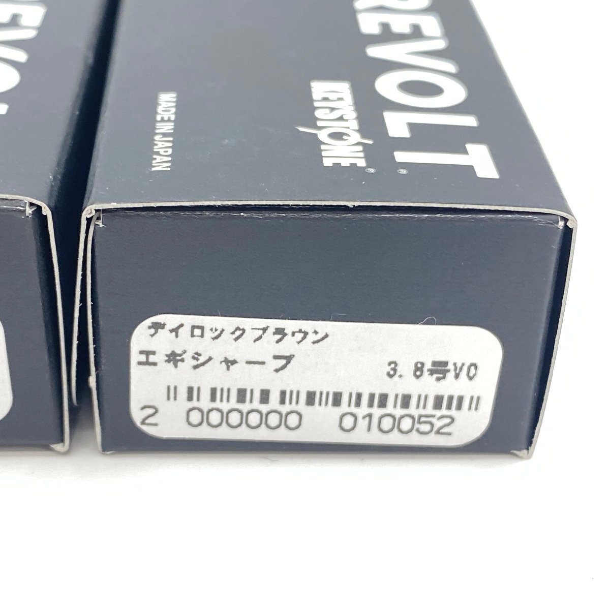 Yahoo!オークション - E371 未使用 受注生産 キーストン リボルト エギ...