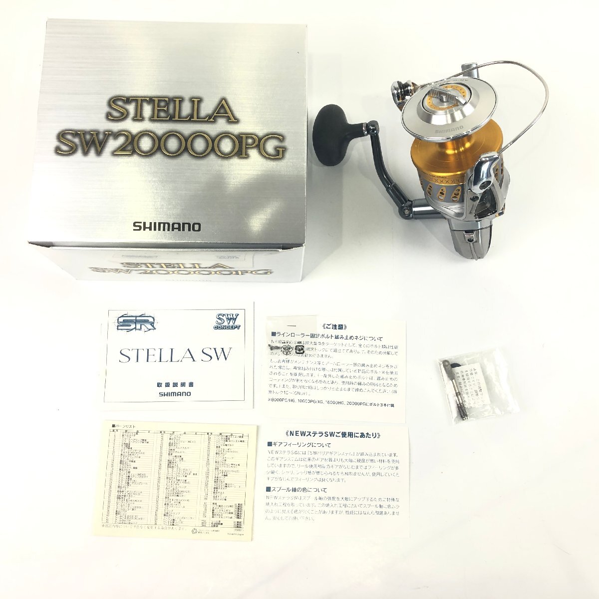 Yahoo!オークション - 【Y093】 シマノ 08 ステラ SW20000PG スピニン...