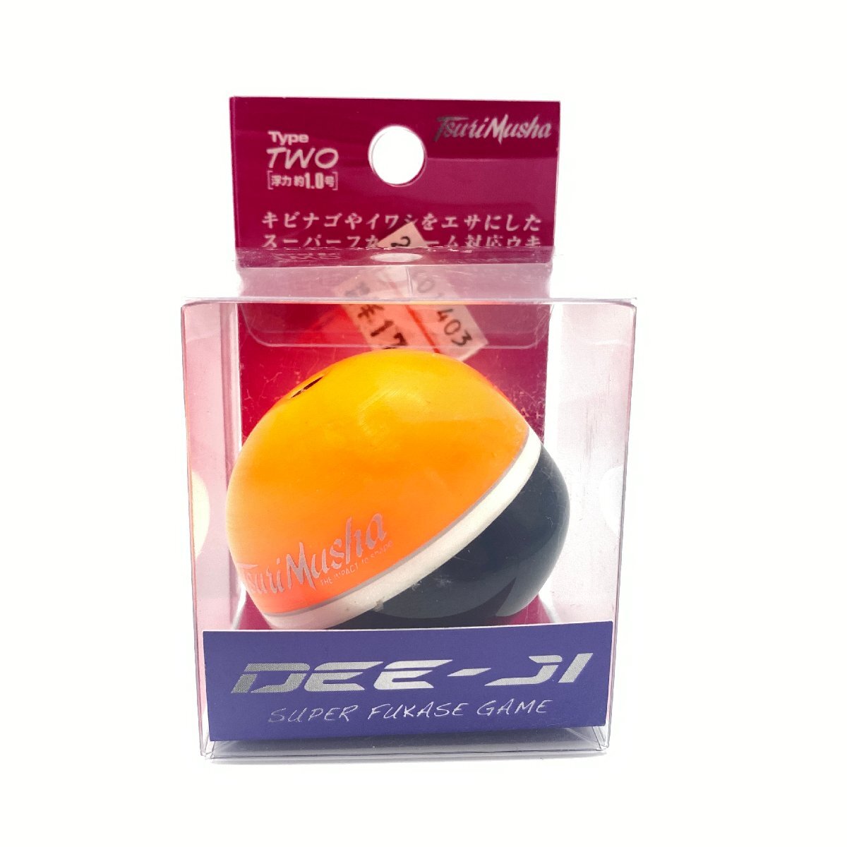 Yahoo!オークション - E513 未使用 釣武者 デージ タイプ2 浮力 約1.0...