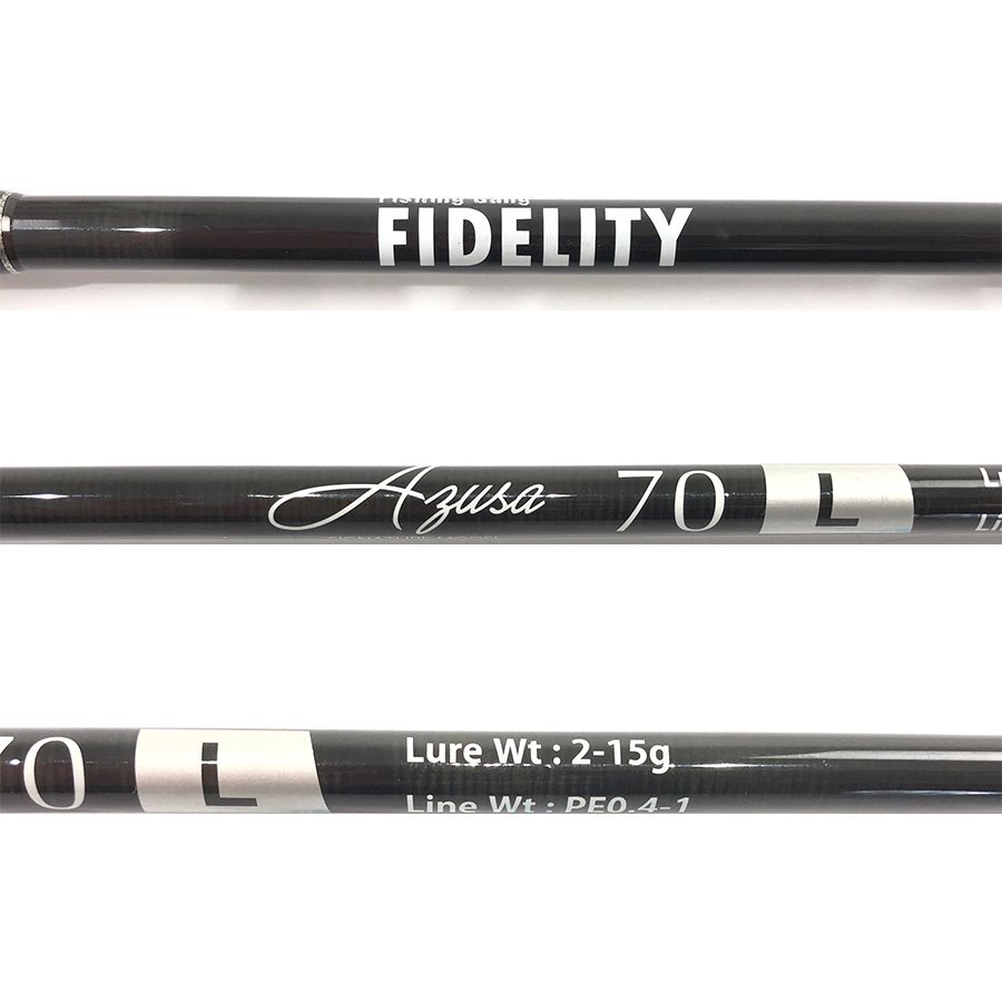 Yahoo!オークション - ホッツ フィデリティー アズサ 70L 穂先折れ 2ピ...