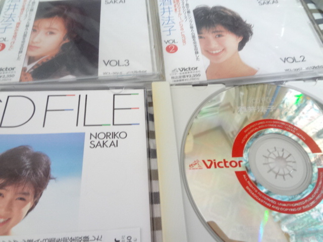 Yahoo!オークション - 酒井法子 CD File Vol.1 CDファイル ベスト 2 .3...