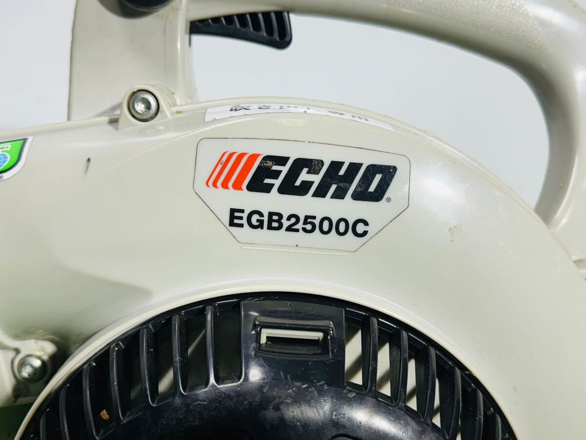 Yahoo!オークション - ECHO 共立 エンジンブロアー EGB2500C ブロワー ...