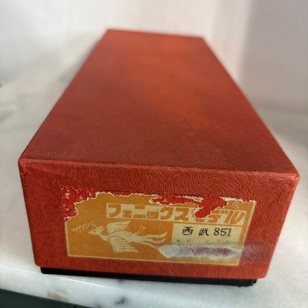 Yahoo!オークション - HOゲージ フェニックスモデル 西武851