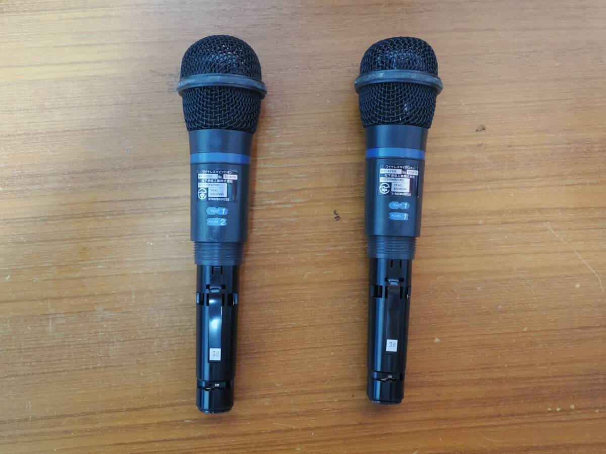 Yahoo!オークション - ワイヤレスマイク Panasonic WX-4300B