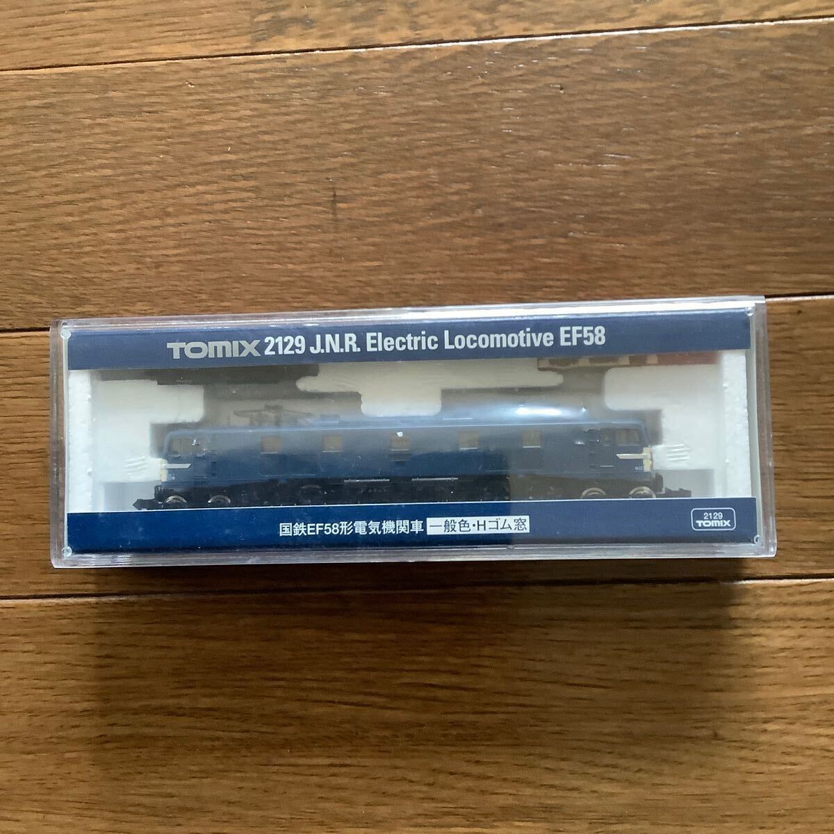 Yahoo!オークション - TOMIX 2129 Nゲージ 国鉄 EF58形電気機関車