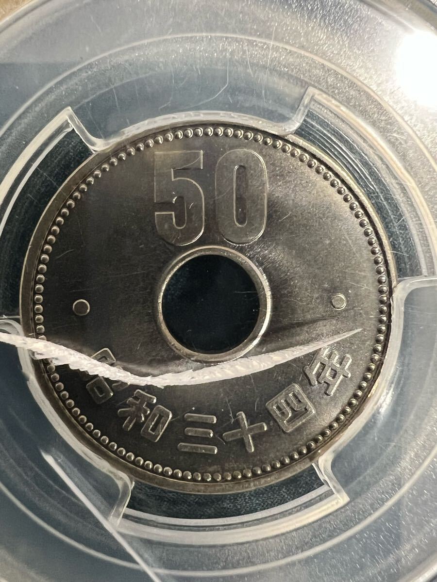Yahoo!オークション - み-176 未使用 PCGS/10円 昭和34年 MS65RD/菊50...