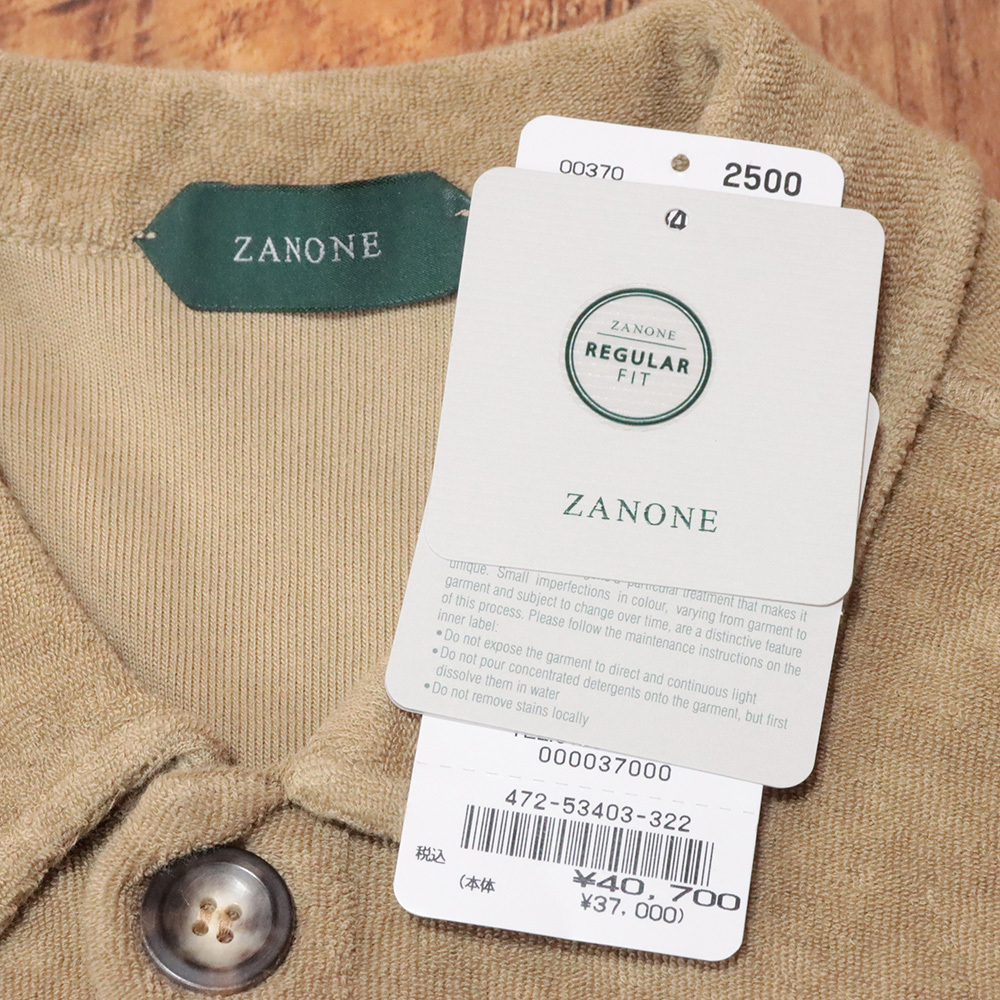 Yahoo!オークション - 春夏/ZANONE/46サイズ/シャツジャケット BLUSA 8...