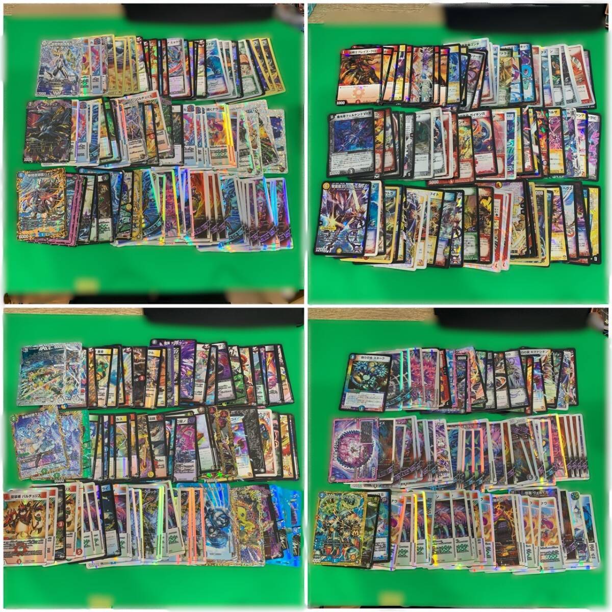 Yahoo!オークション - (ヤ)&2F N018【カード約2.4kg】トレカ デュエマ ...