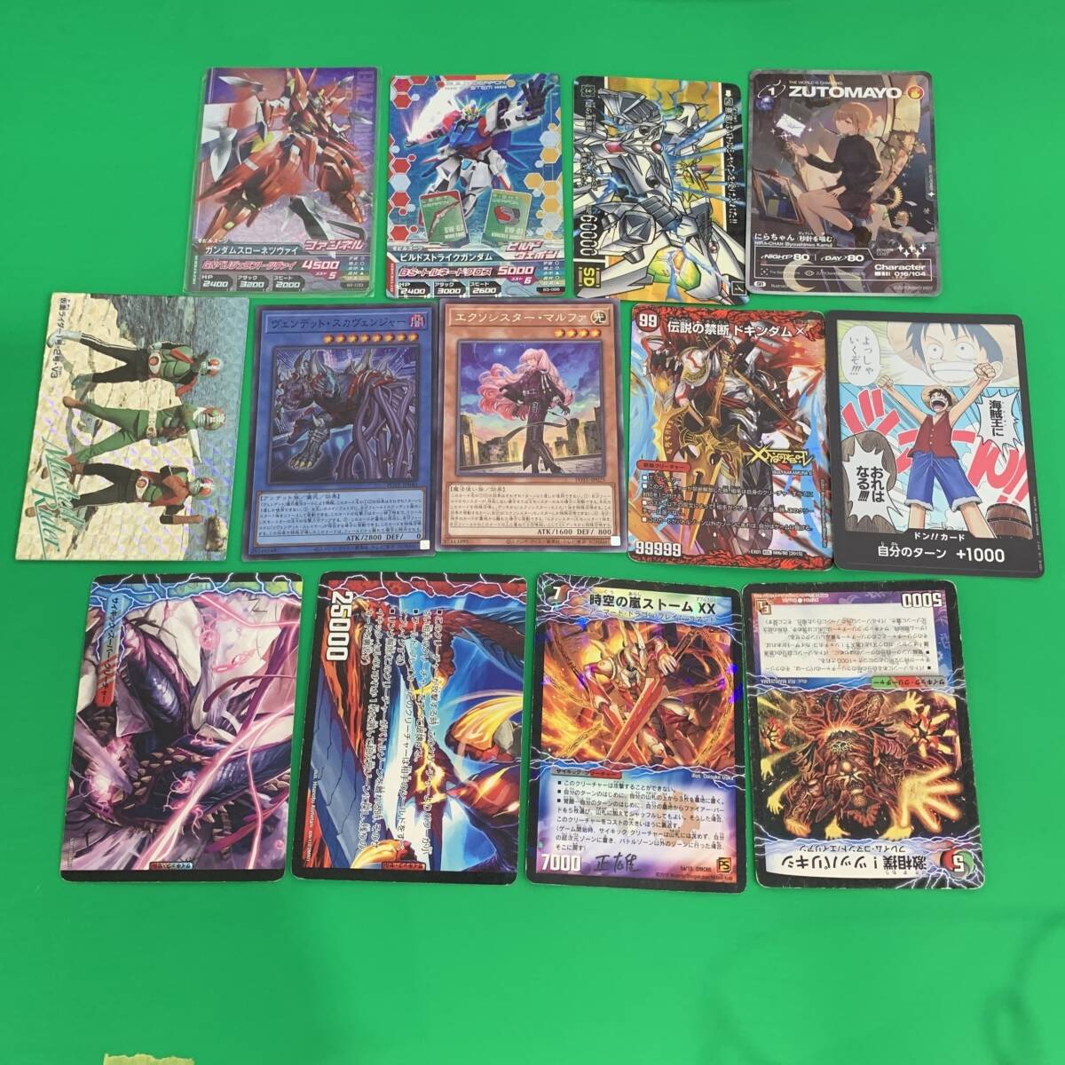 Yahoo!オークション - (ヤ)&2F N018【カード約2.4kg】トレカ デュエマ ...