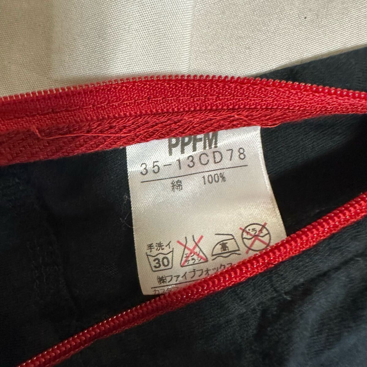 Yahoo!オークション - PPFM Japanese Label Y2K side-zip hoodie 14th ...