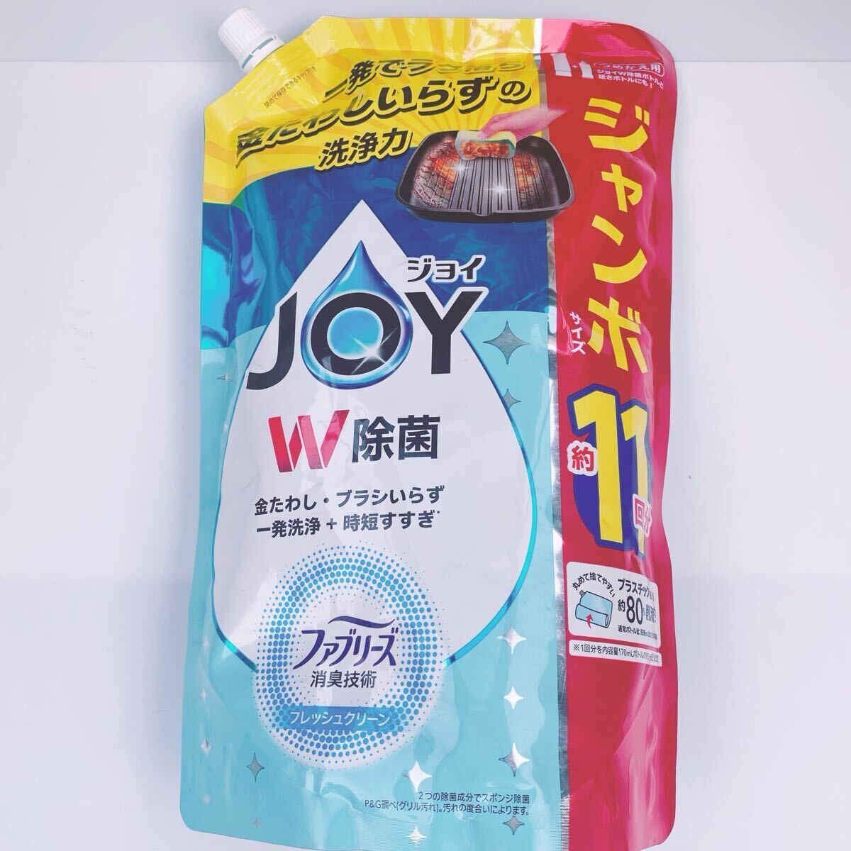 Yahoo!オークション - P&G JOY ジョイ W除菌 詰め替え 大容量 ジャンボ...