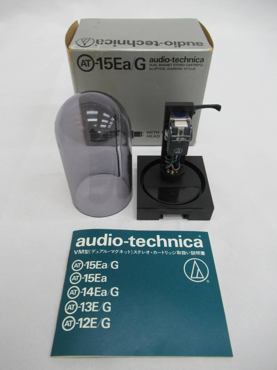 Yahoo!オークション - 【美品 シェル audio-technica】audio-technica ...