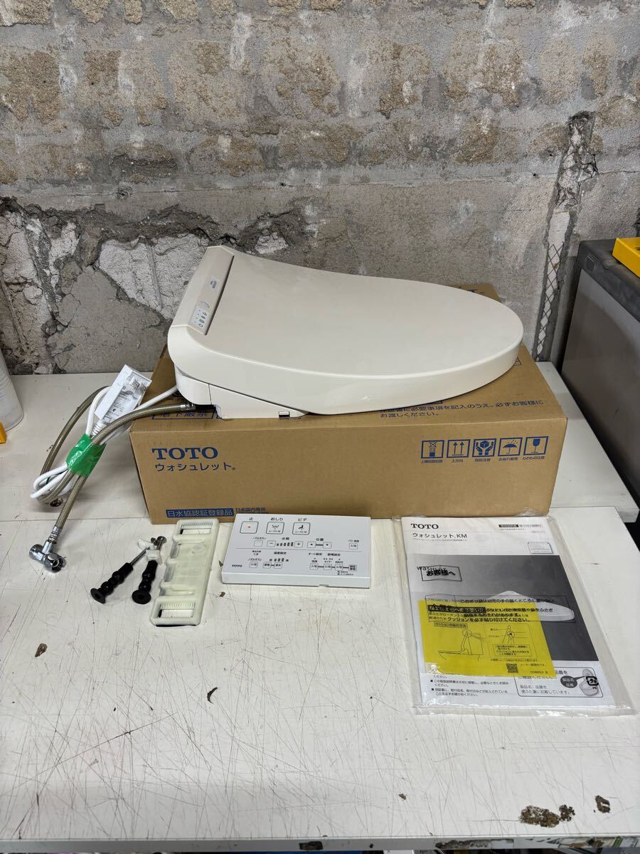 Yahoo!オークション - TOTO ウォシュレットKM TCF8CM67 動作品 送料無...