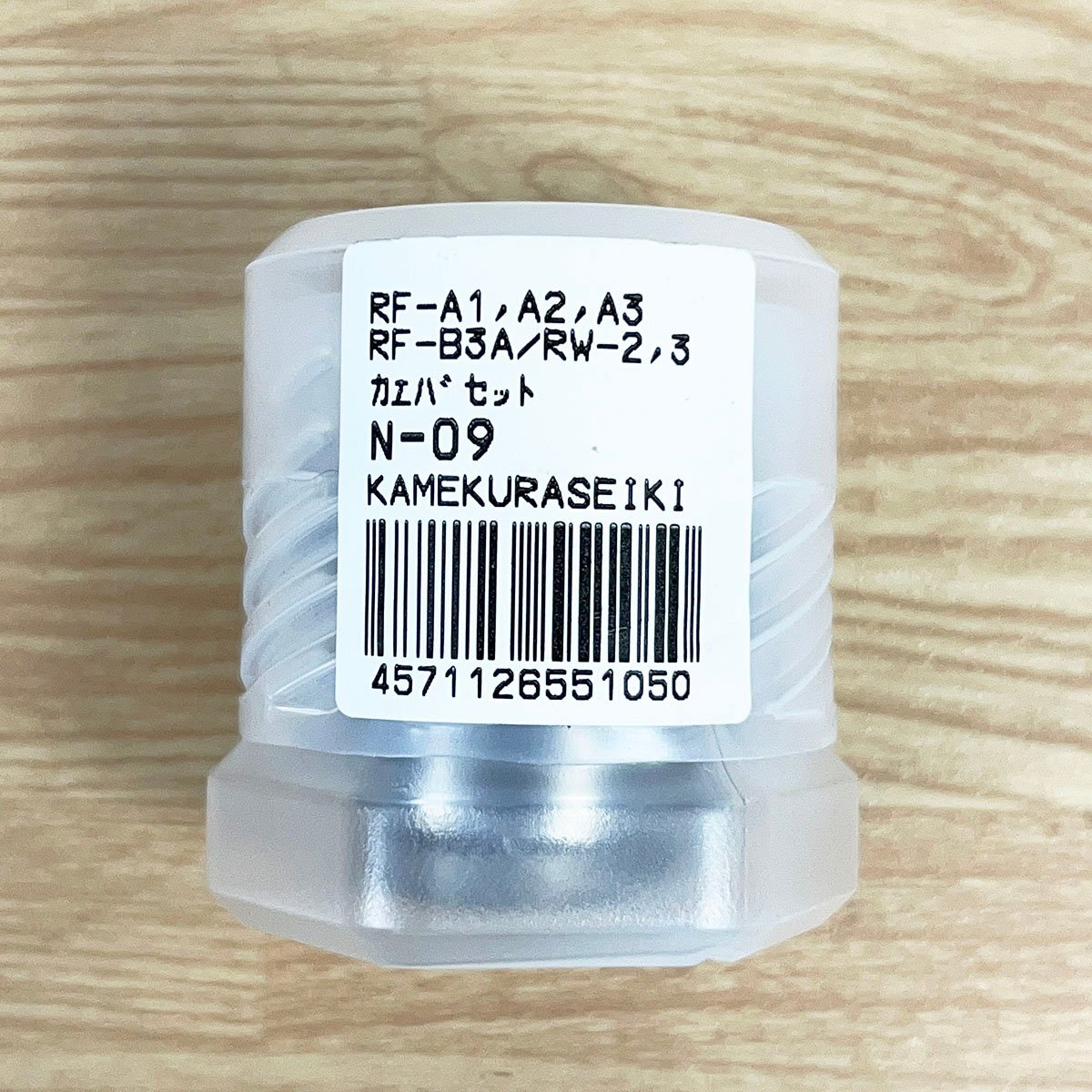 Yahoo!オークション - 未使用品 亀倉精機 ポートパンチャー用標準替刃 ...