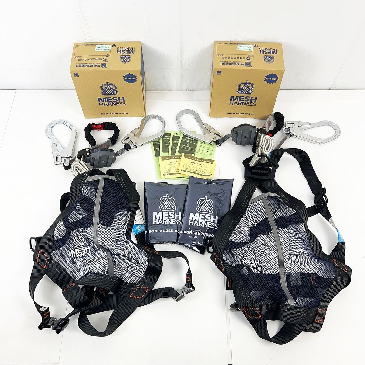 Yahoo!オークション - 藤井電工 MESH メッシュ ハーネス MHF-790-2TRNV...