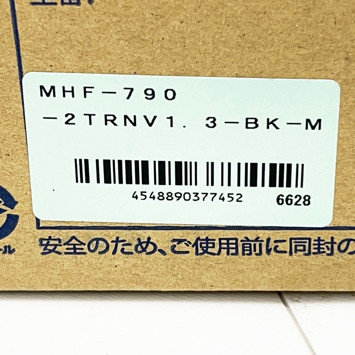 Yahoo!オークション - 藤井電工 MESH メッシュ ハーネス MHF-790-2TRNV...