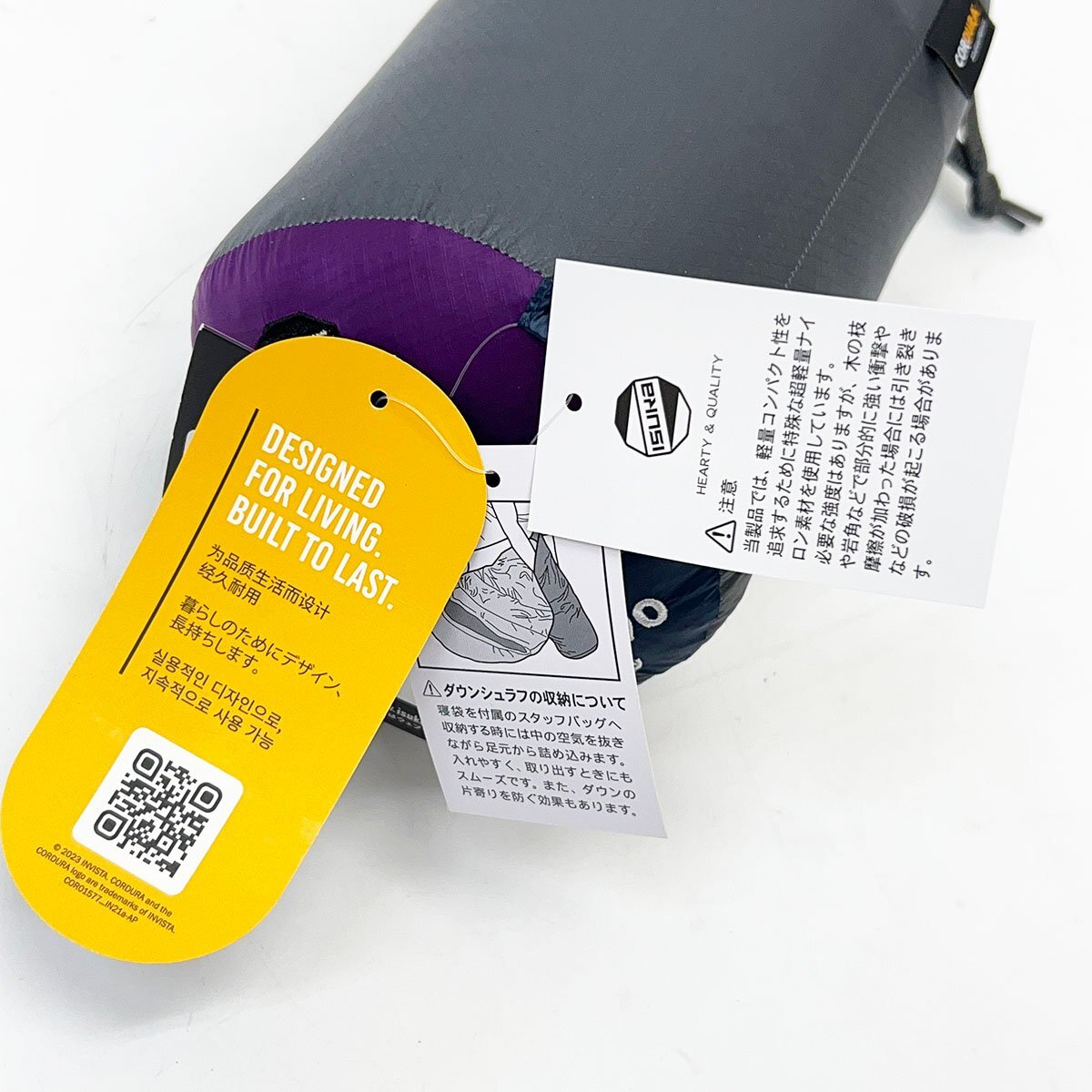 Yahoo!オークション - 未使用品 ISUKA イスカ Air Dryght 190 エアドラ...