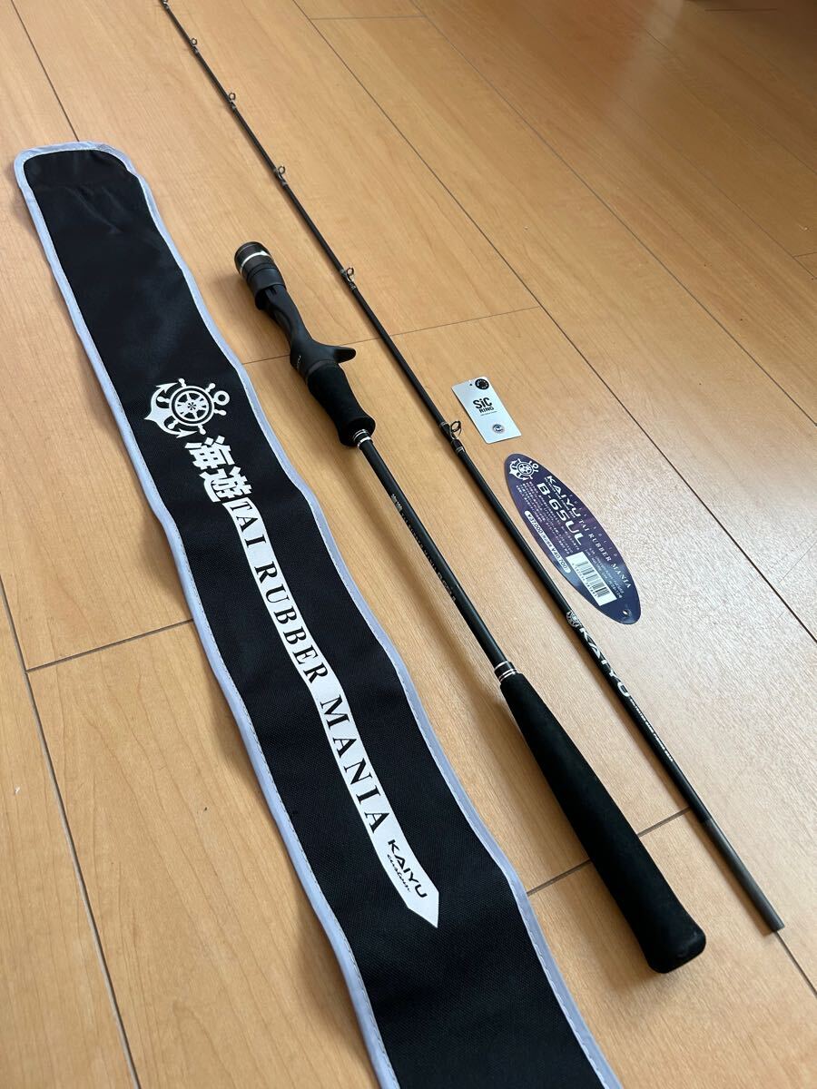 Yahoo!オークション - 海遊 タイラバマニア B-65UL ベイトロッド KAIYU...