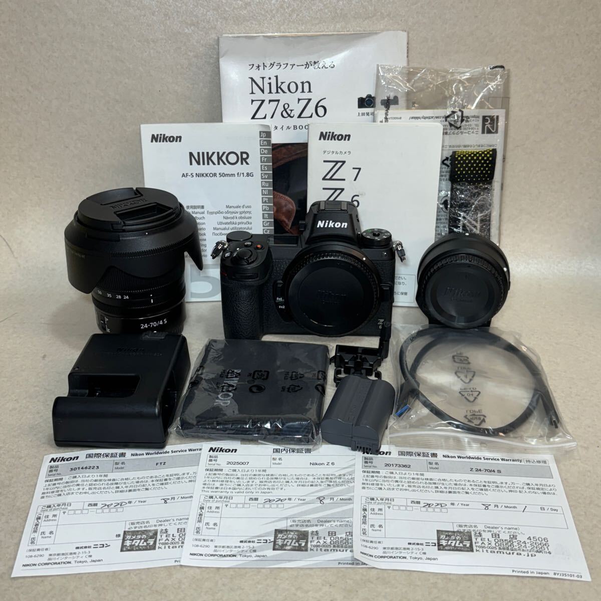 Yahoo!オークション - 6 - 50 ）美品 NIKON ニコン Z6 NIKKOR Z 24-70m...