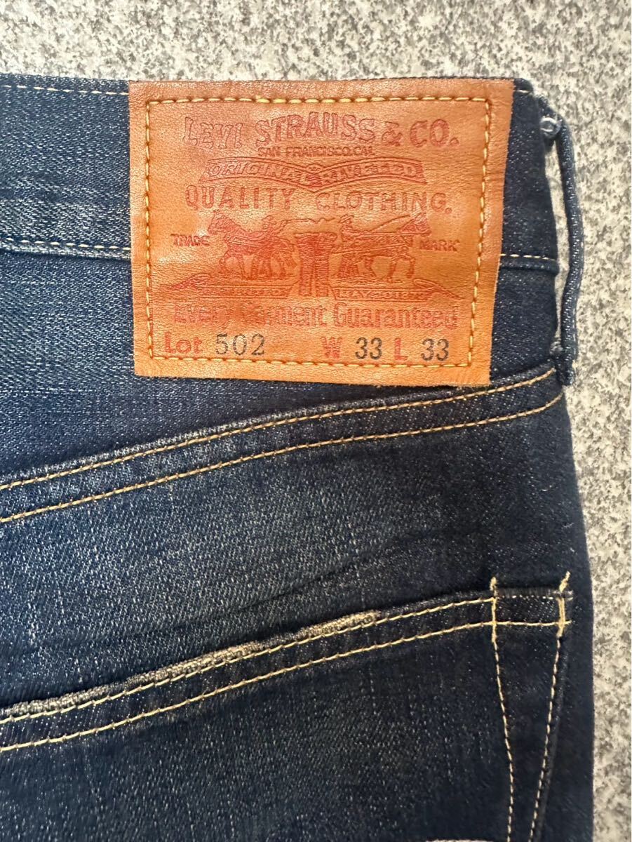 Yahoo!オークション - Levi's リーバイス 502 W33 L33 ジーンズ デニム...