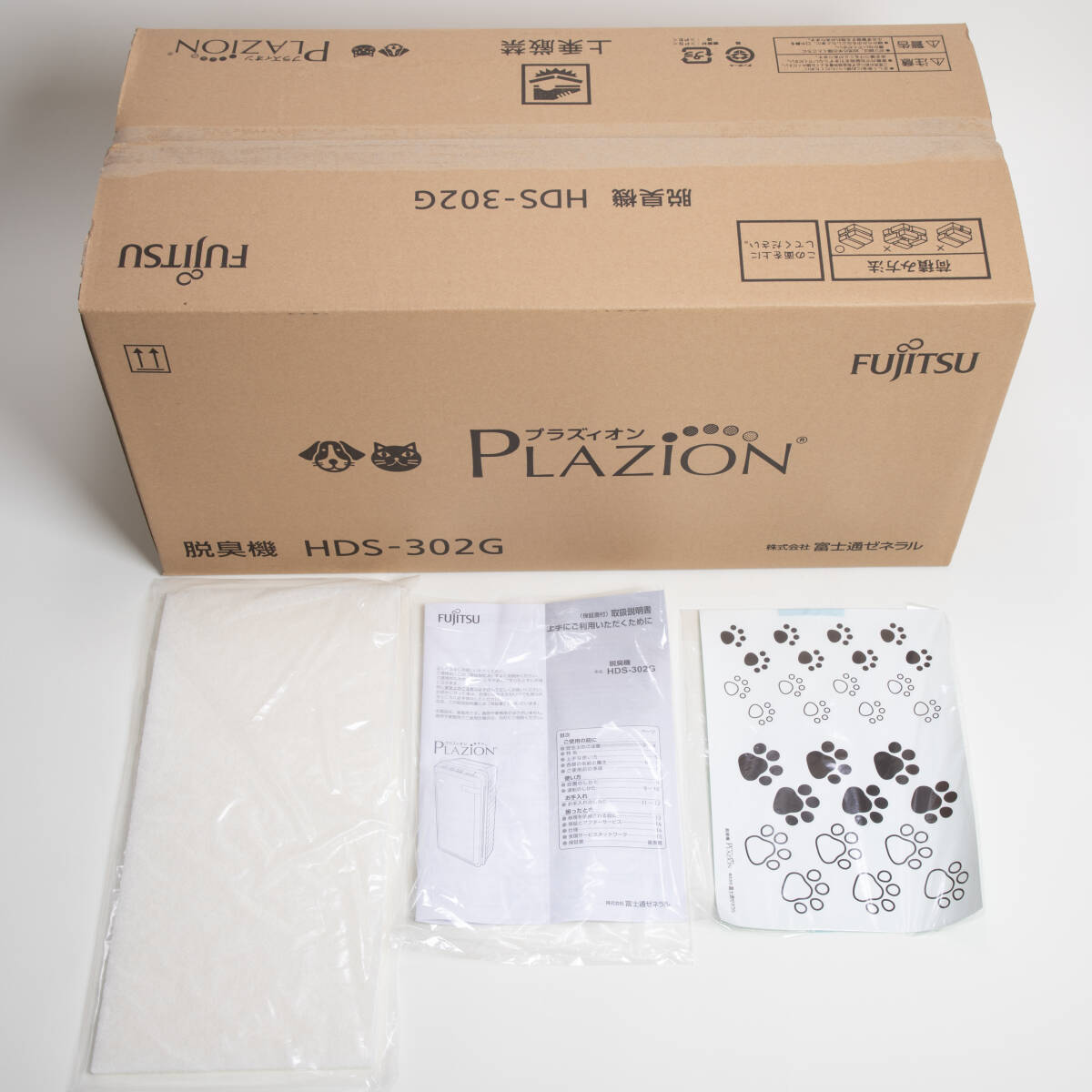 Yahoo!オークション - 富士通ゼネラル FUJITSU GENERAL HDS-302G PLAZI...