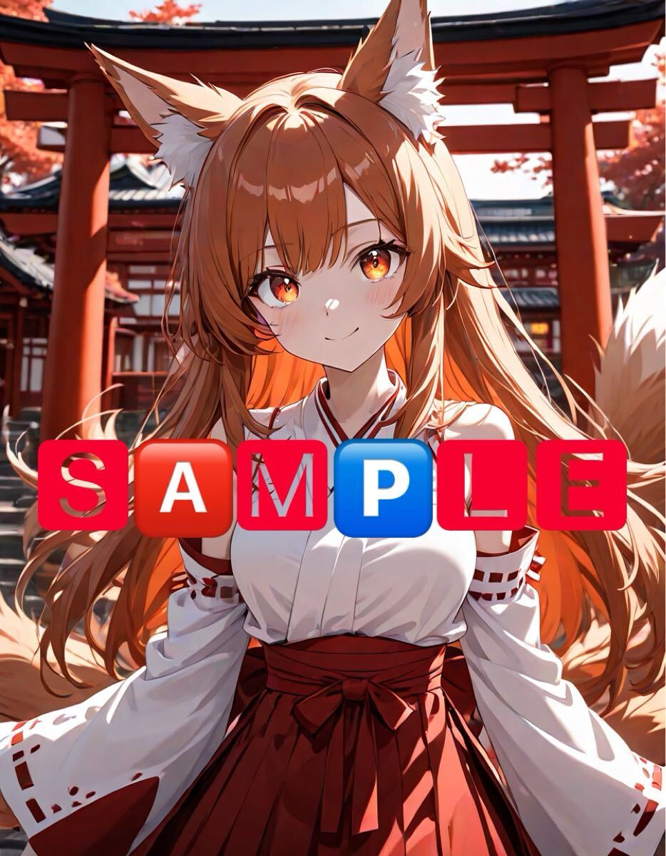 Yahoo!オークション - 【限定オリジナルL判】【4枚】#01035 美女/同人/...