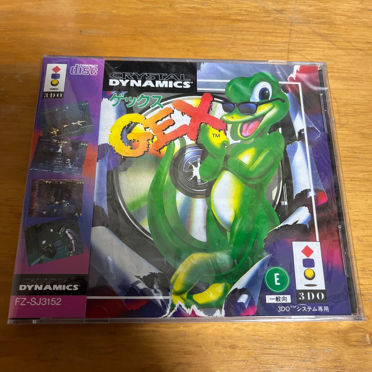Yahoo!オークション - 3DO未開封『GEX ゲックス』箱説付き カートン出...